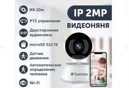 Видеоняня WiFi камера видеонаблюдения IP 1080p