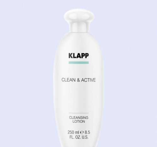 Очищающее молочко klapp