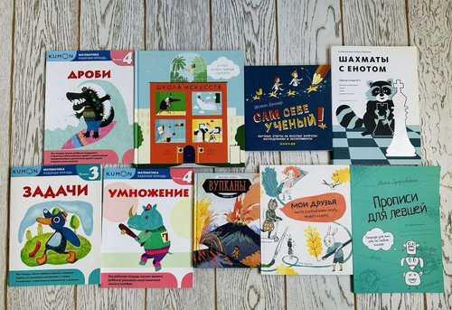 Книги издательства миф, кумоны