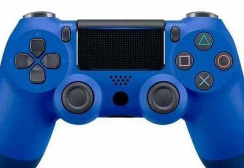 Беспроводной джойстик для PS4 / PS 5/ пк синий