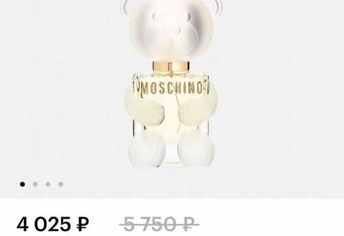 Парфюмерная вода moschino