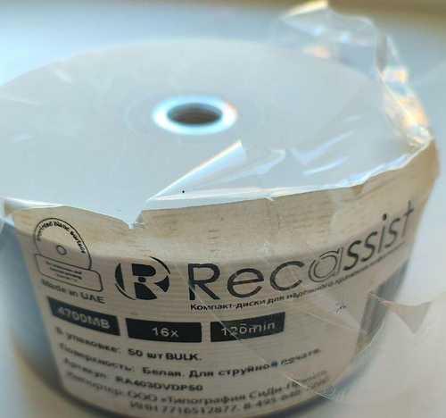 Болванки DVD-R 35 шт. Recassist 4,7 Gb