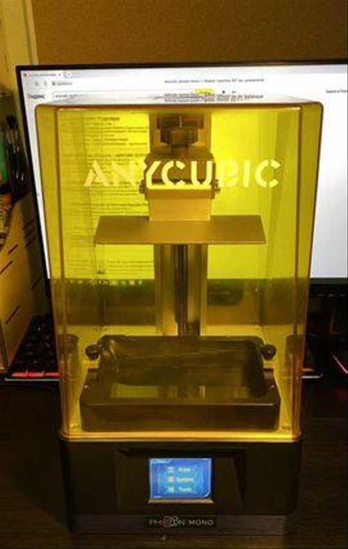 Anycubic Photon Mono 2K