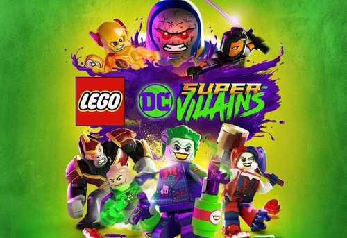 Lego Суперзлодеи DC