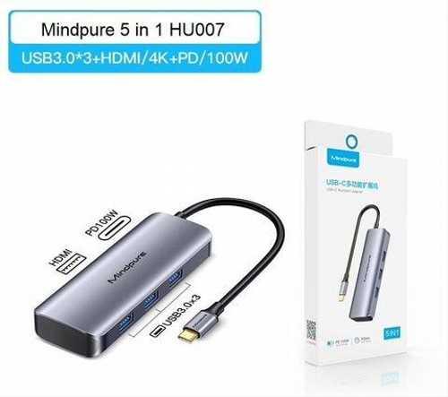 USB-концентратор Хаб Hub HU007 Mindpure 5 в 1