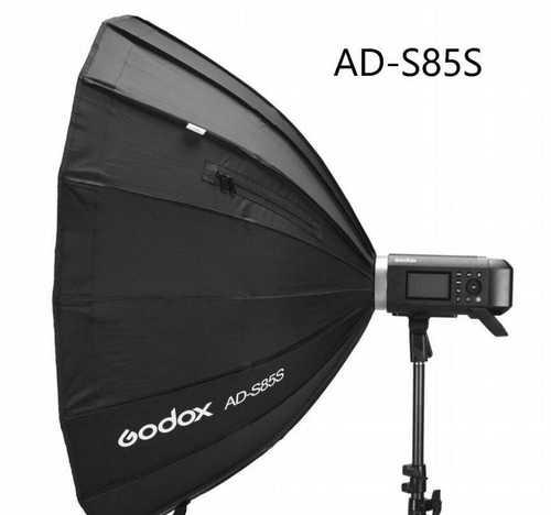 Софтбокс godox ad-s85s 85см