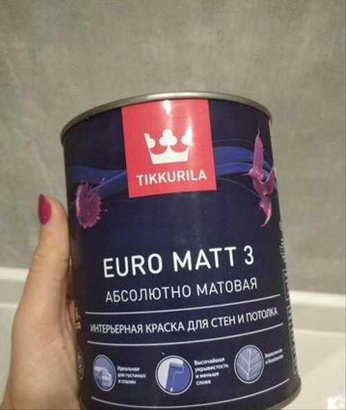 Матовая белая краска Euro Matt3
