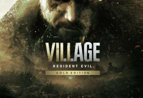 Resident Evil Village Gold / Ключ steam/ РФ
