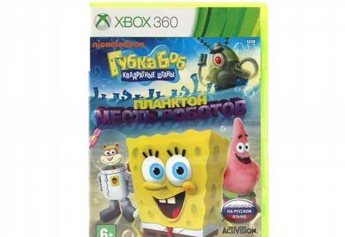 Губка Боб Планктон: Месть роботов для Xbox 360