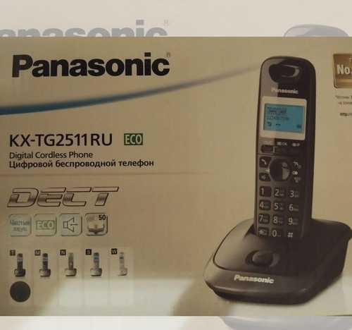 Телефон Panasonic Kx-TG2511ru