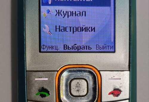 Nokia 2600 Classic