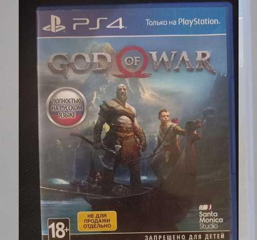 Игровой диск для ps4, God of War