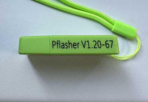 PCMflash 67 Модулей+чиптюнинг+прошивка