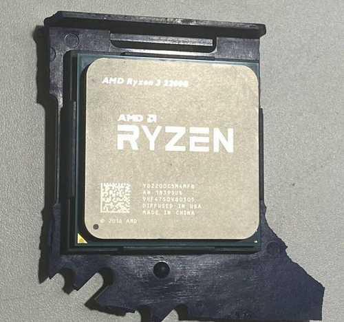 Процессор AMD Ryzen 3 2200g