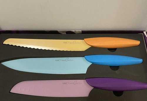 Набор кухонных ножей AMC Power Collection