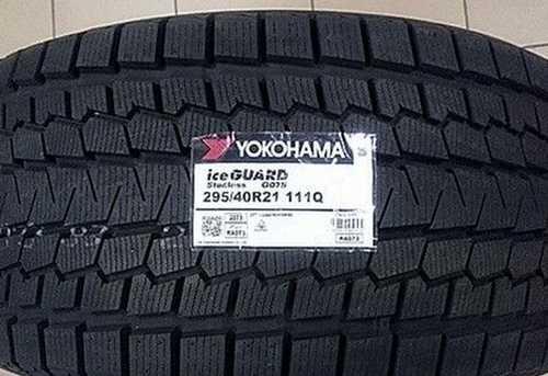 Yokohama Ice Guard G075 275/45 R21 110Q