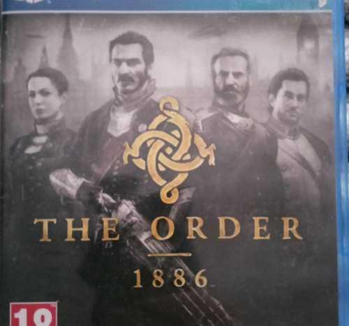 Orden 1886 ps4, орден 1886