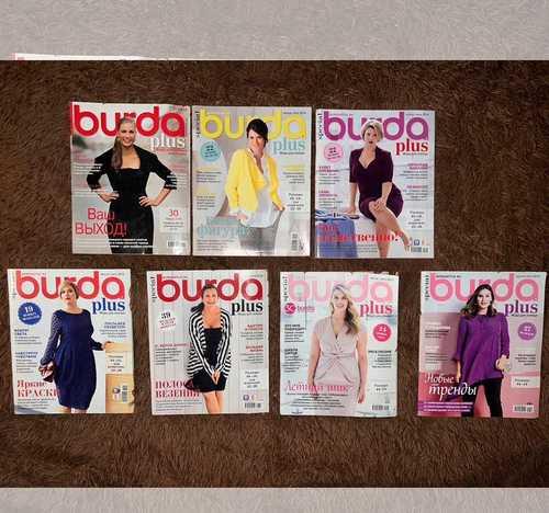 Журнал Burda plus мода для полных