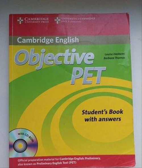 PET objective student's book и workbook