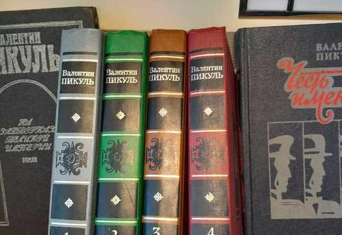 В.Пикуль, избр.в 4-х т. М., 1988г