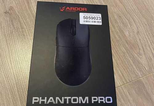 Беспроводная гровая мышь ardor gaming phantom pro