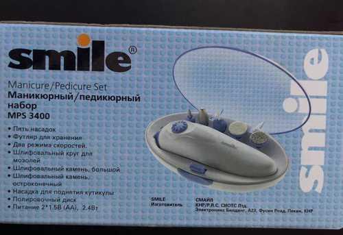 Аппарат для маникюра и педикюра Smile MPS 3400