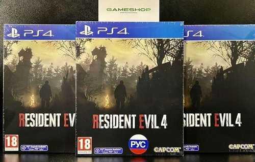 Resident Evil 4 Remake Steel Book PS4 русская верс