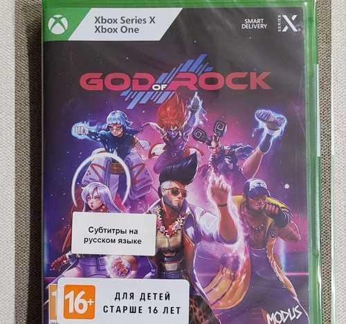 God of rock для Xbox one/series X