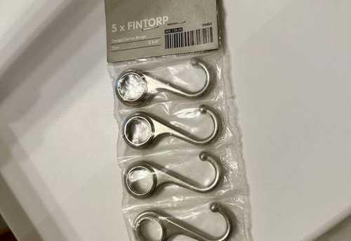 Крючки для рейлинга IKEA Fintorp