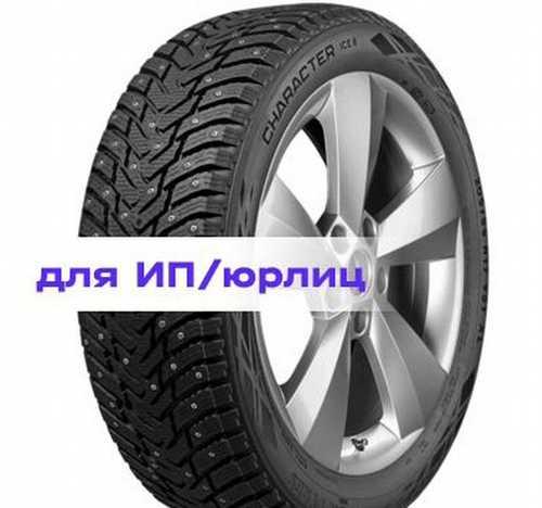 Ikon Tyres CHARACTER ICE 8 SUV 185/60 R15 T