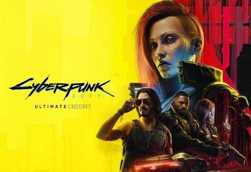 Cyberpunk 2077: Ultimate Edition PS4 PS5