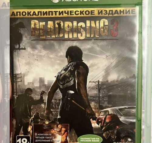 Dead rising 3 xbox one