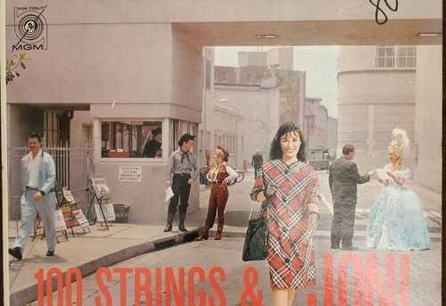 Joni James In Hollywood 1960 US LP 1st Press