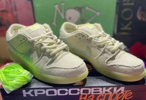 Nike Dunk Low “Mummy” (Арт.11707)