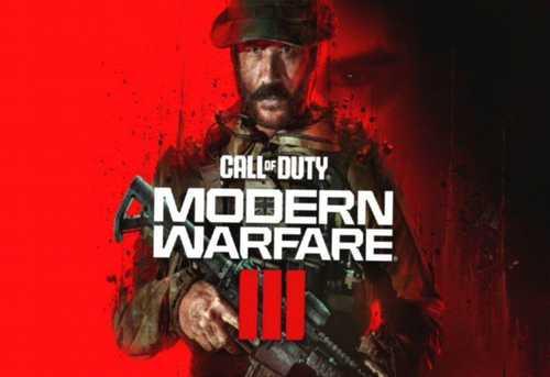 Call of Dute Modern Warfare 3 для Вашей PS4&PS5
