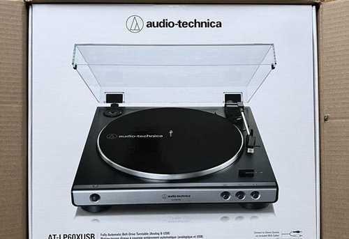 Виниловый проигрыватель Audio-Technica AT-LP60xusb