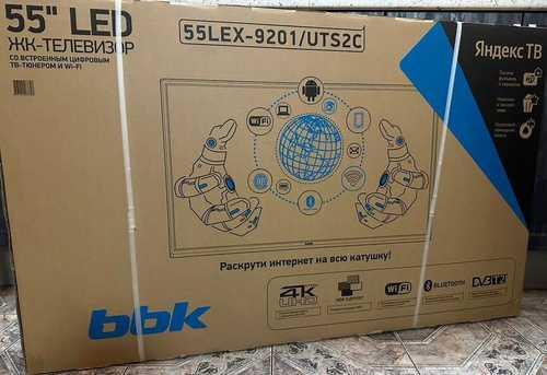 Новый телевизор BBK 55" дюймов. 139 см. 4К. Смарт