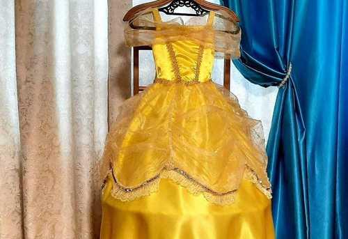 Платье принцессы Белль Прокат