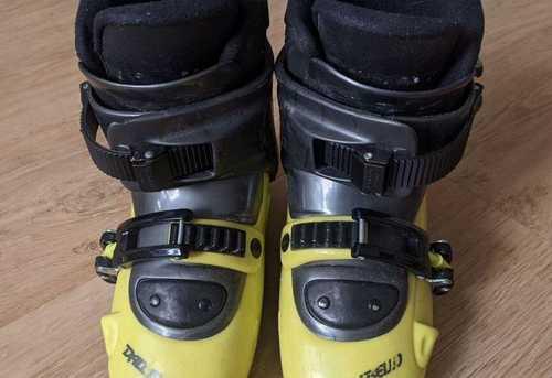 Горнолыжные ботинки dalbello cx2 20,5