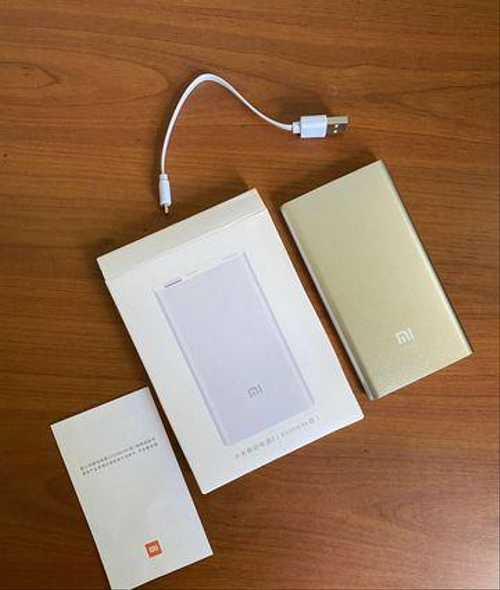 Xiaomi Mi Power Bank 2 5000mAh