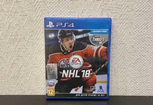 NHL 18 PS4 PS5