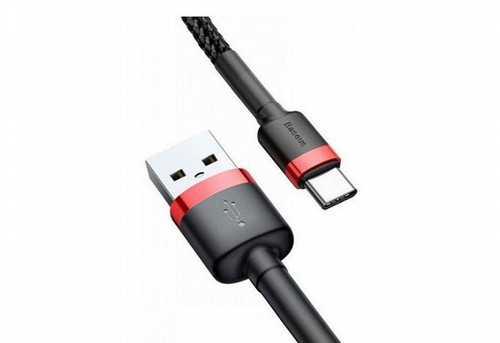 Кабель Basues USB For Type-C 3A 1M Cafule Cable Bl