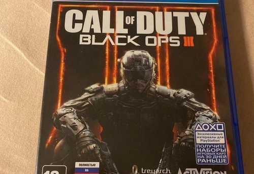 Игры для приставок ps4 Call of Duty Black Ops 3