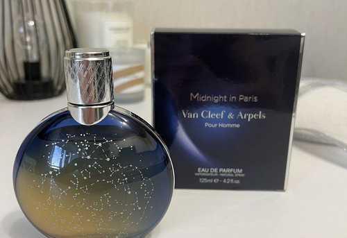 Van Cleef & Arpels Midnight in Paris