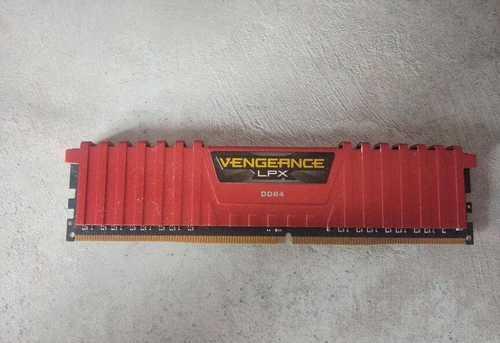 Corsair 8GB DDR4