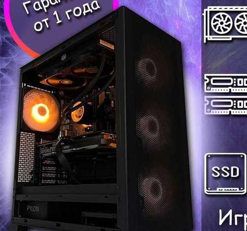 Игровой пк RTX 4060ti / Ryzen 5 7500f / 16Gb DDR5