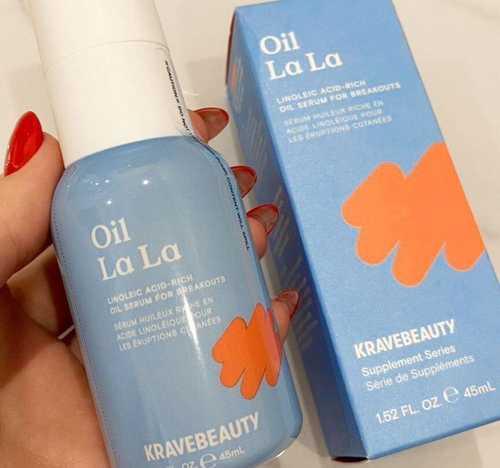 Масло для проблемной кожи Kravebeauty la la oil