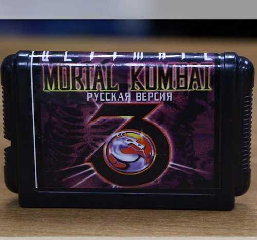 Картридж (16 бит) Mortal Kombat 3 Ultimate (рус) (без коробки) для Сеги