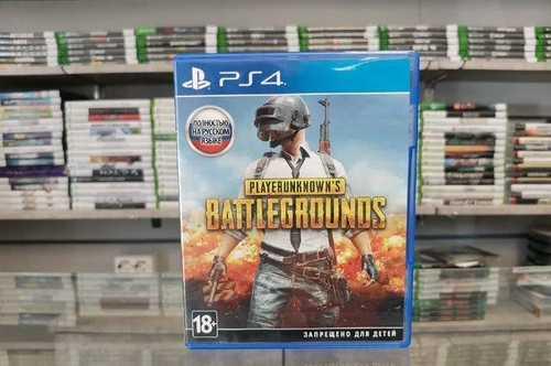 Playerunknown'S battlegrounds PS4