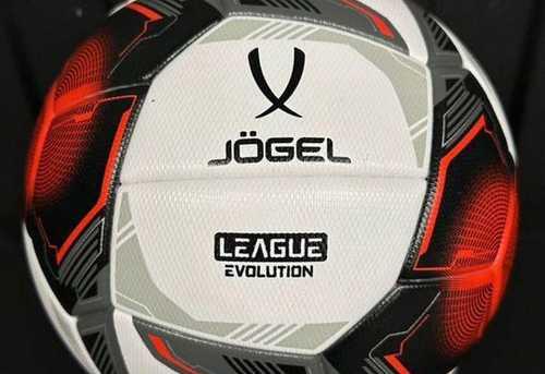 Мяч футбольный Jögel League Evolution Pro №5